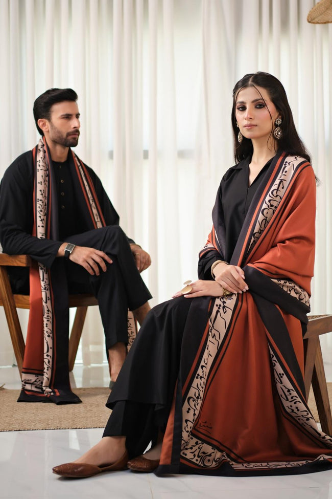 Hayaat (Life) Shawl - Rustic Orange – Manto USA