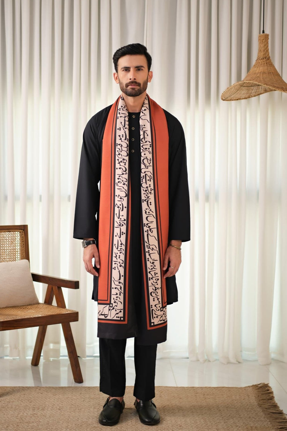 Hayaat (Life) Shawl - Rustic Orange – Manto USA