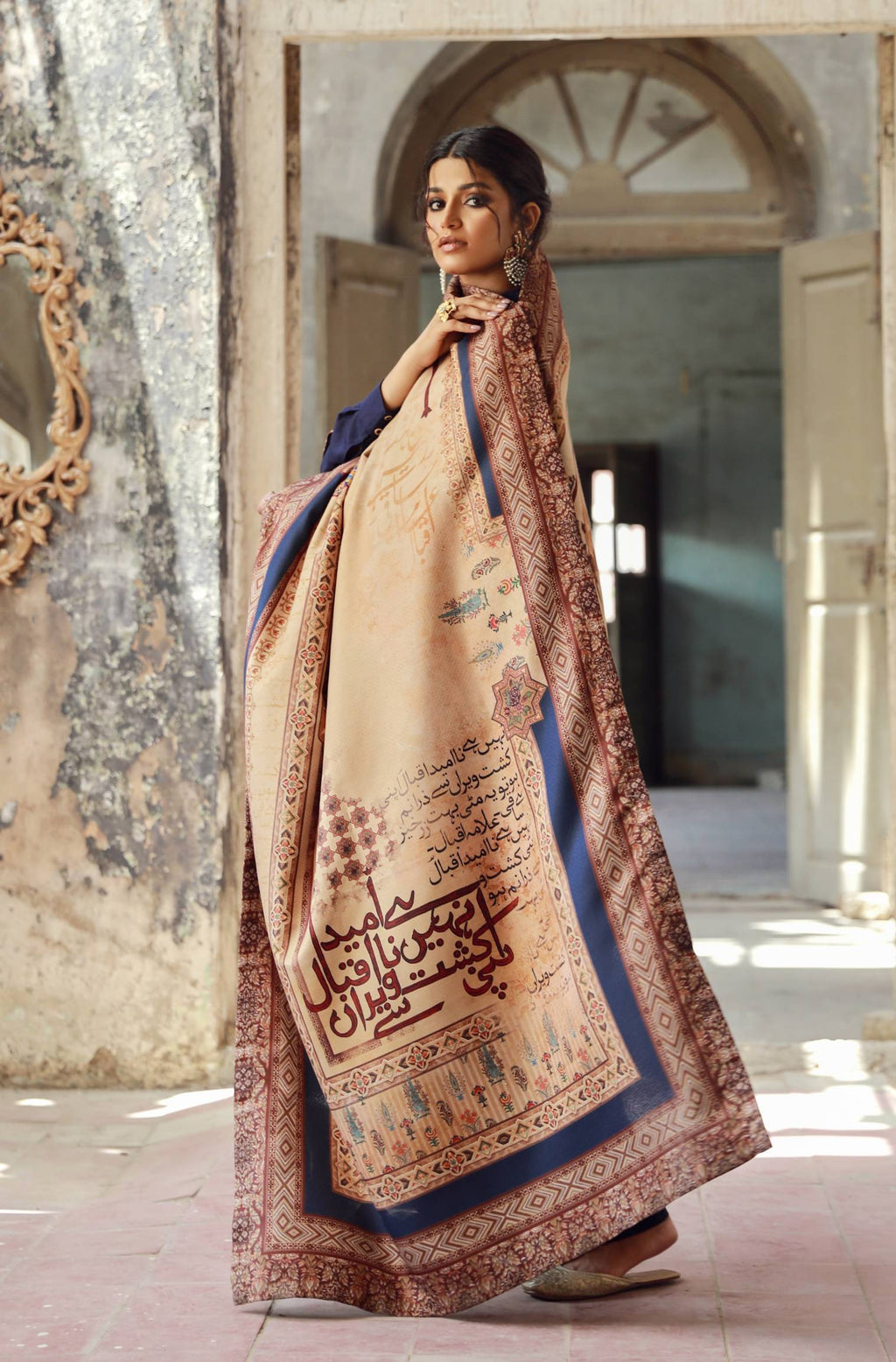 Dasht (Desert) Shawl - Shades of Sand – Manto USA